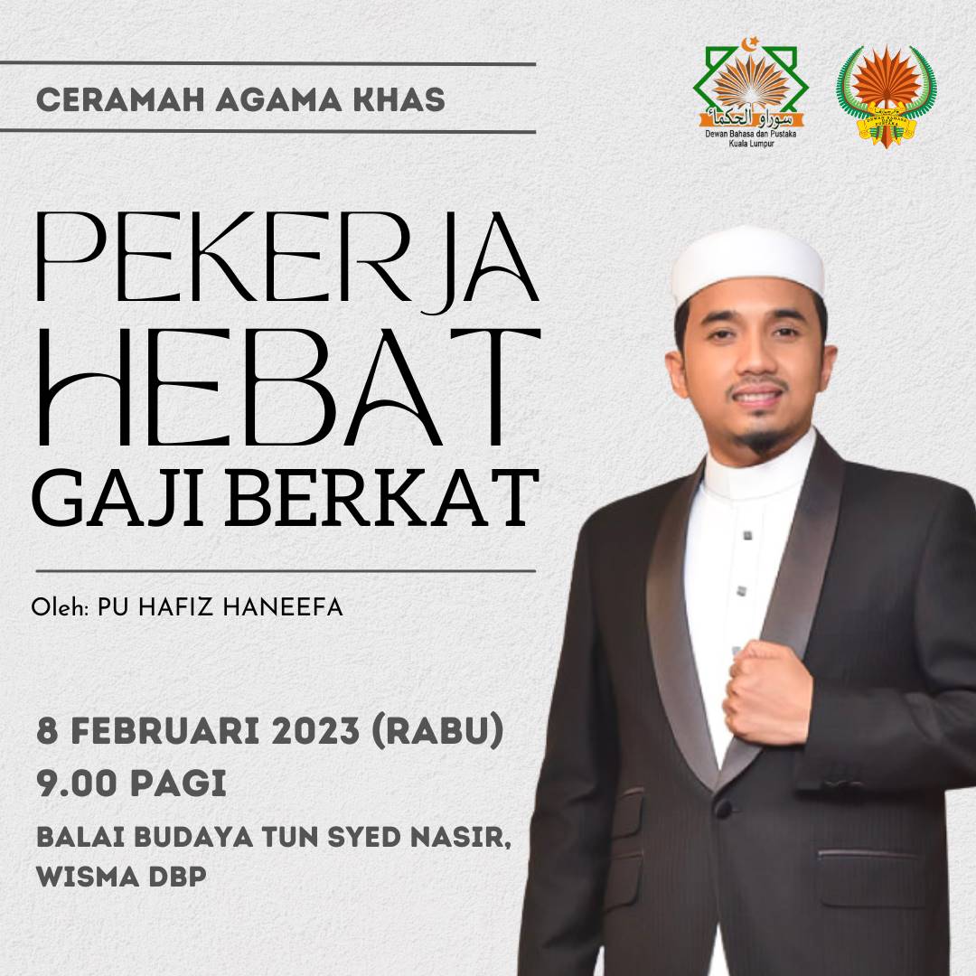Gaji yang Berkat Membentuk Pekerja yang Lebih Produktif