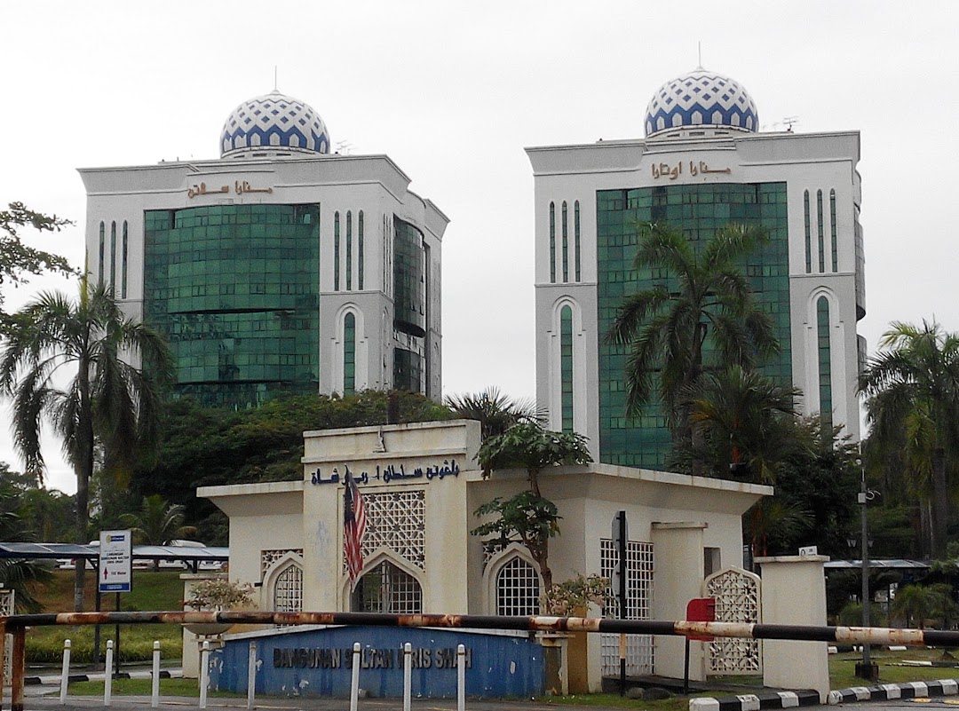 JAIS Terus Pantau Rapat Aktiviti Ahli GISBH
