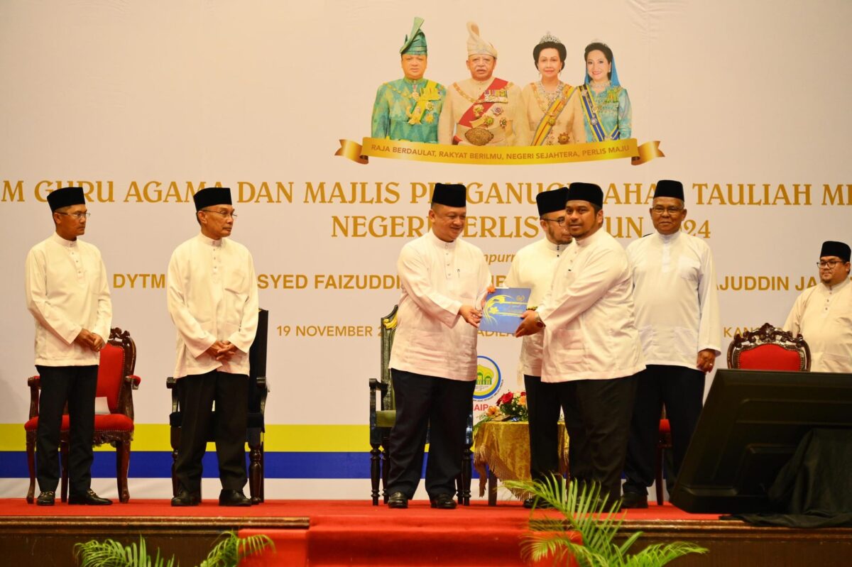 Sebanyak 93 Orang Terima Tauliah Mengajar Agama Islam Negeri Perlis