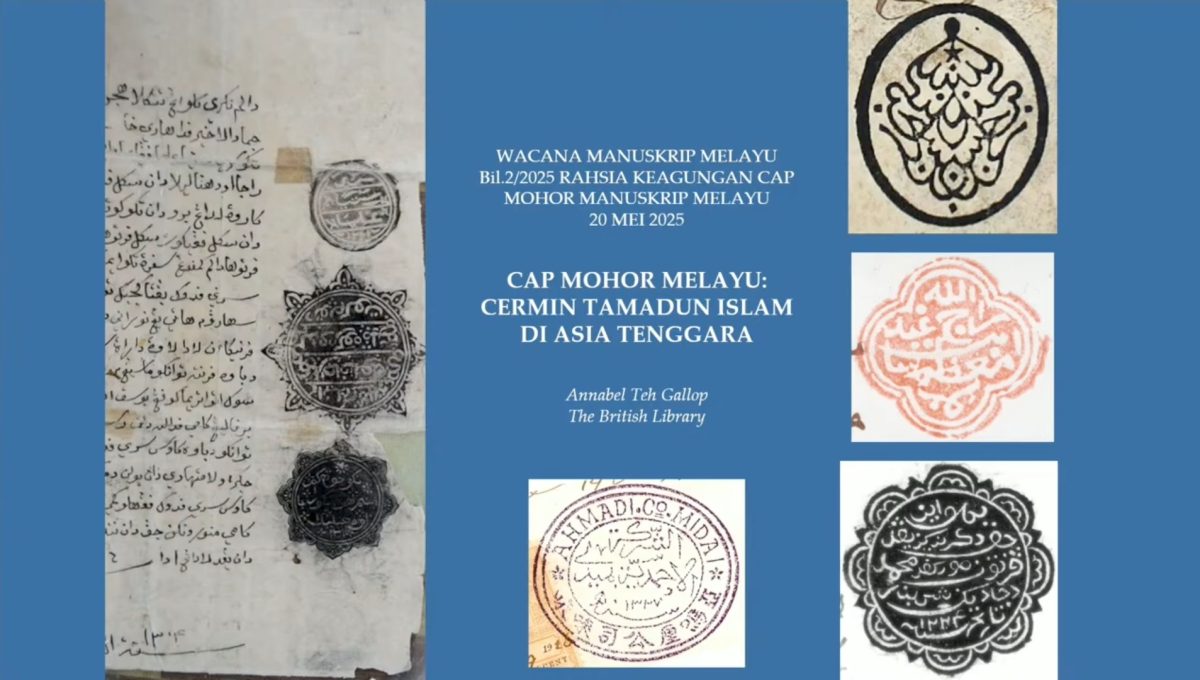 Pengaruh Tamadun Islam di Asia Tenggara pada Cap Mohor Manuskrip Melayu