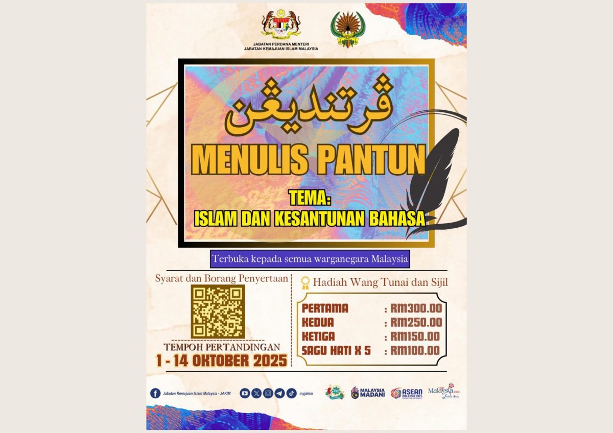 JAKIM Anjurkan Pertandingan Menulis Pantun, Angkat Tema “Islam dan ...