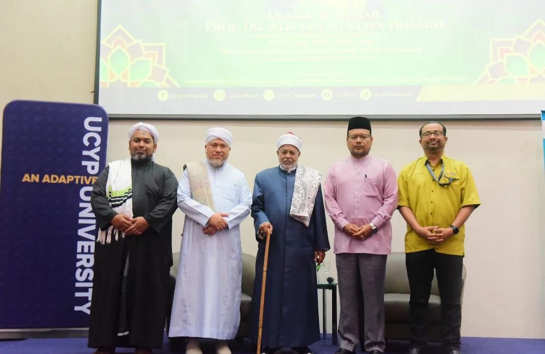Kehadiran Ulama al-Azhar Semarakkan Wacana Ilmu di Universiti UCYP