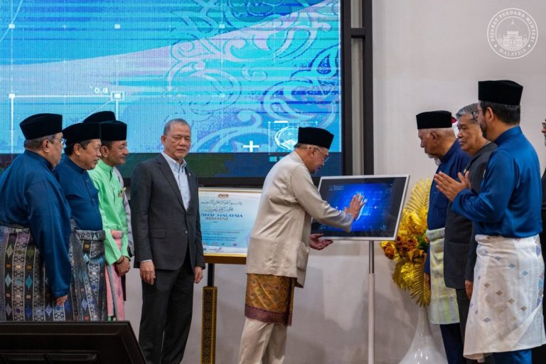 Perdana Menteri Lancar Mushaf Malaysia MADANI